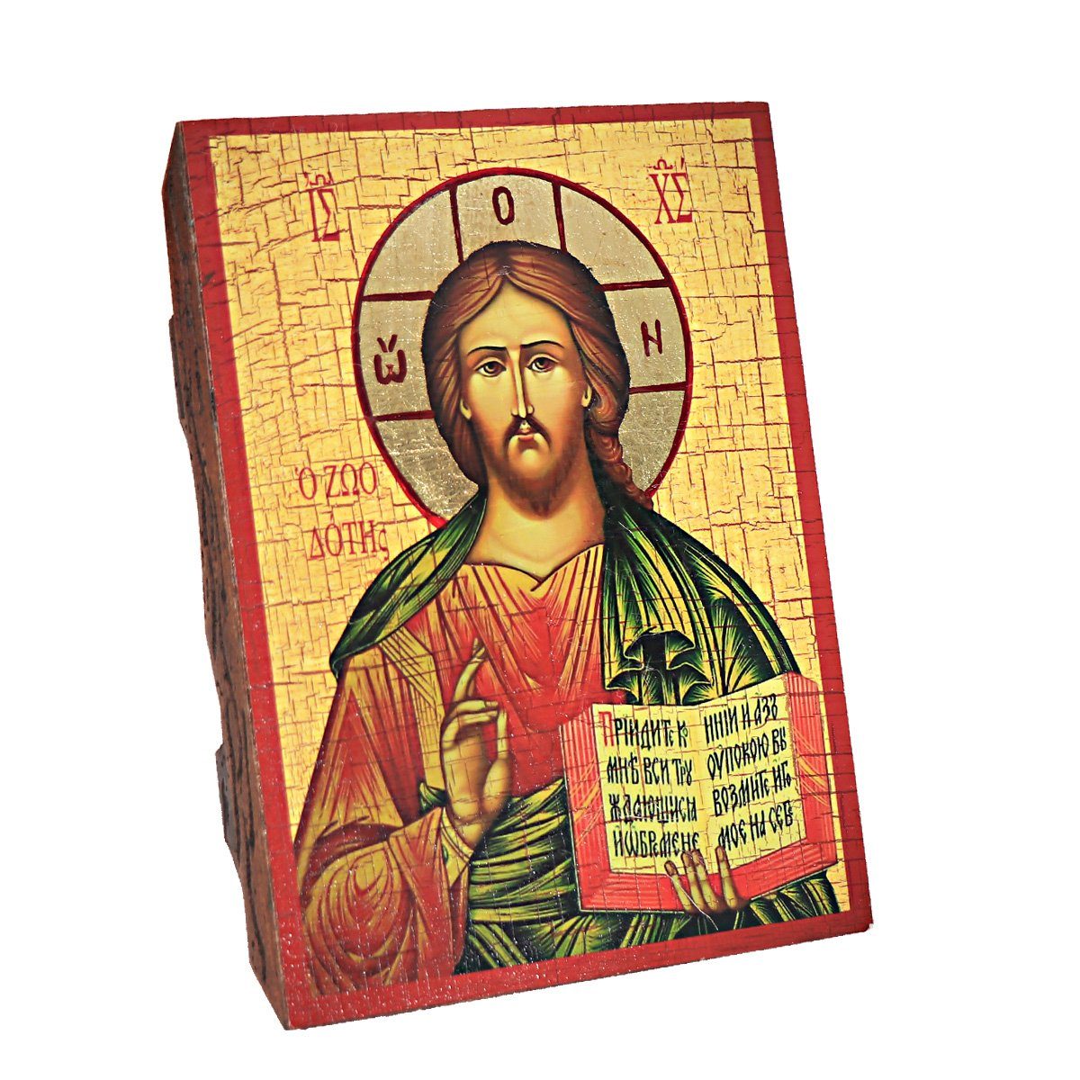 NKlaus Bild Jesus Christus, Christliche Massiv Holz Ikone Versiegelt 16x12, Handar, Religion