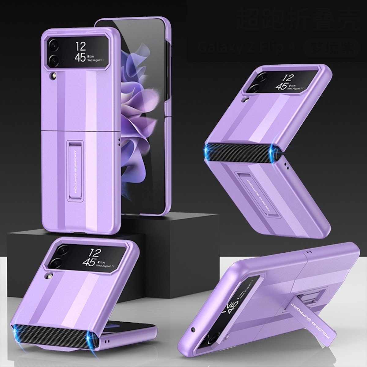 Wigento Handyhülle Für Samsung Galaxy Z Flip4 5g All Inclusive