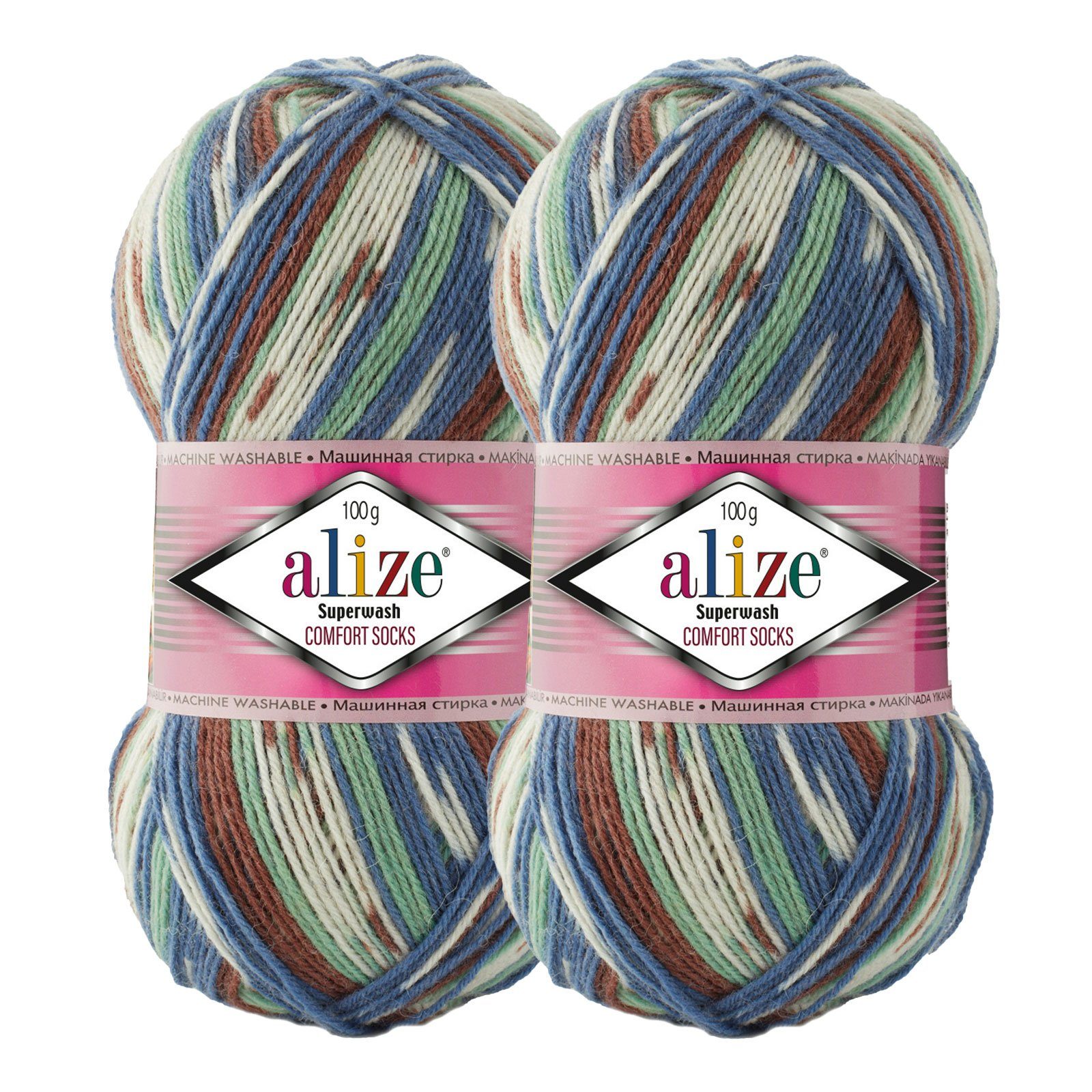 Alize 2 x 100g Sockenwolle Superwash Comfort Häkelwolle, 152 hellbeige meliert