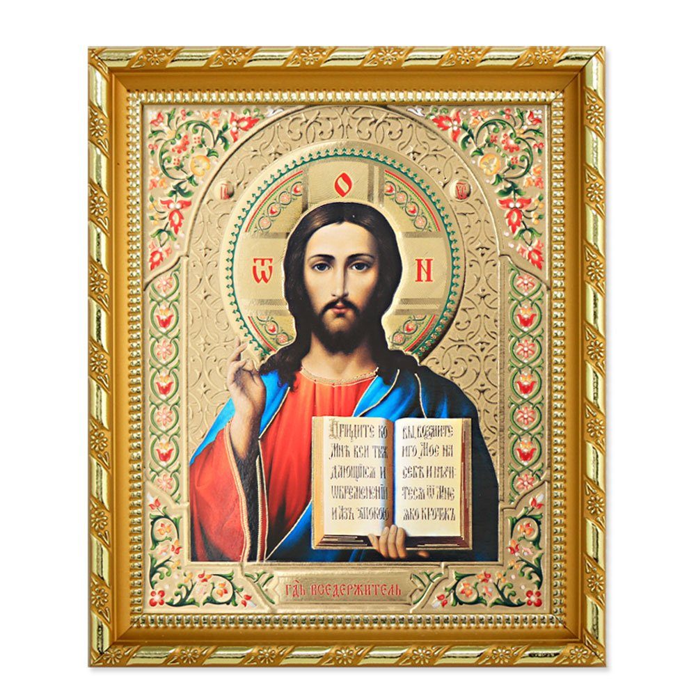 NKlaus Bild Ikone Jesus Christus 21x18 Im Rahmen Икона Господь Вседержитель Спасит, Religion