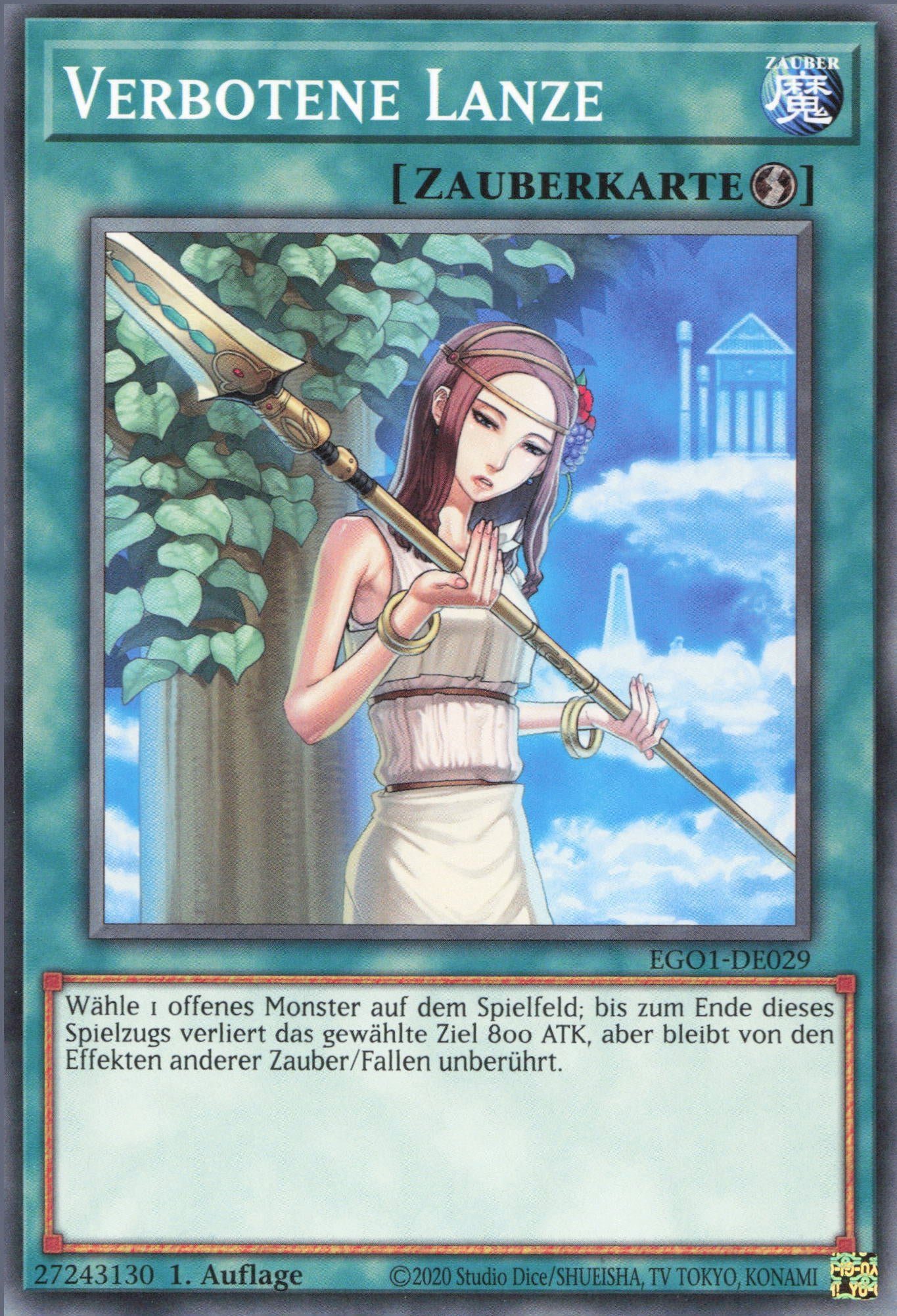 ReCollectibles Sammelkarte YuGiOh Karte Verbotene Lanze deutsch, Yu-Gi-Oh! Karte EGO1-DE029 Common