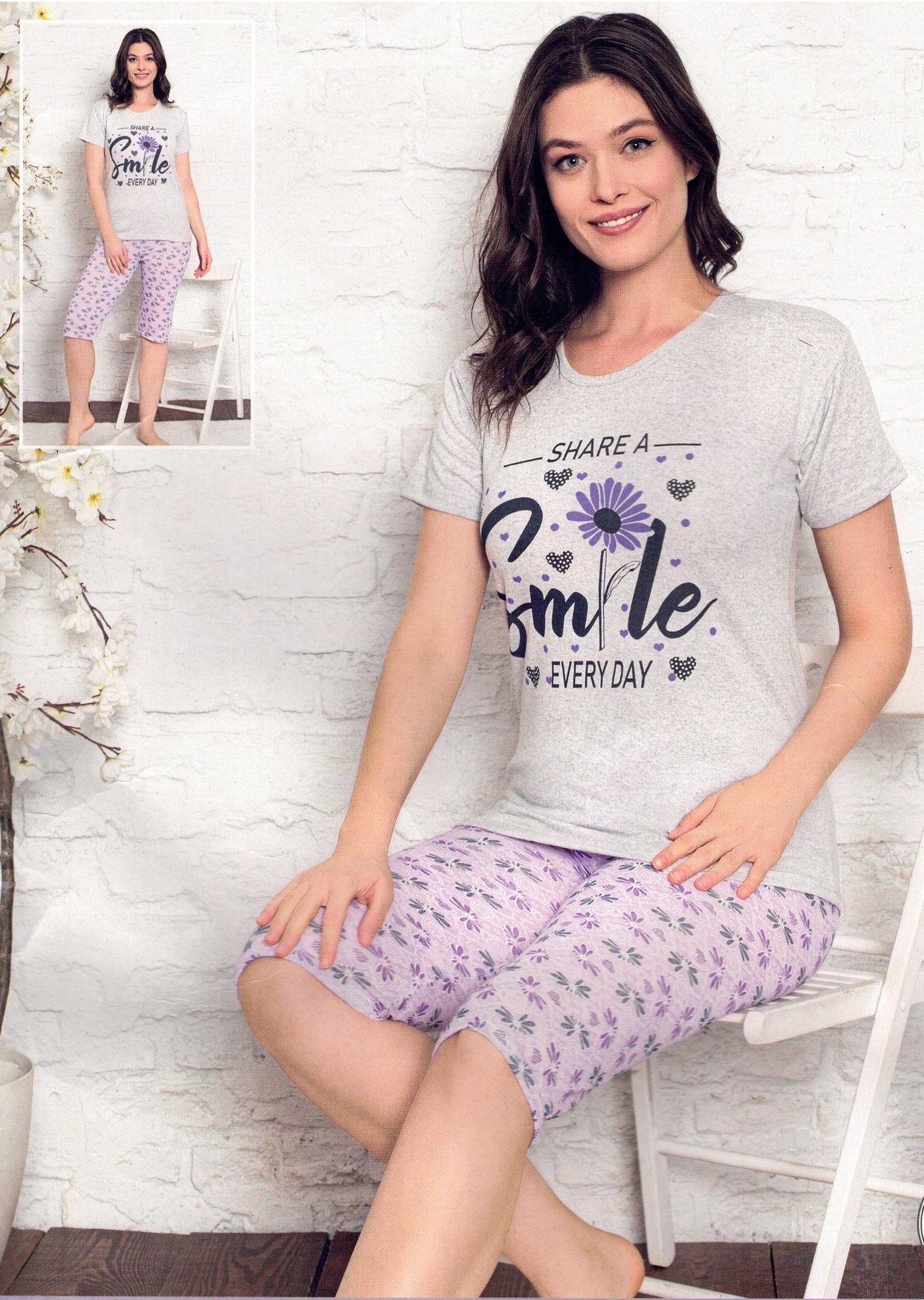 Selef Creation Pyjama 2Tlg Pyjama Set Baumwolle, - Kombination aus ...