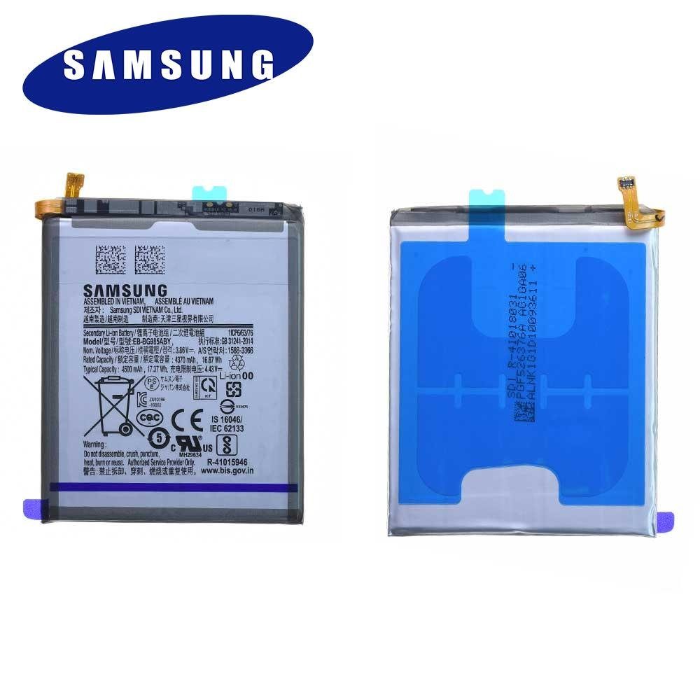 ZMC Original Samsung Galaxy S20 Plus G985F / 5G G986F Handy-Akku, Akku ...
