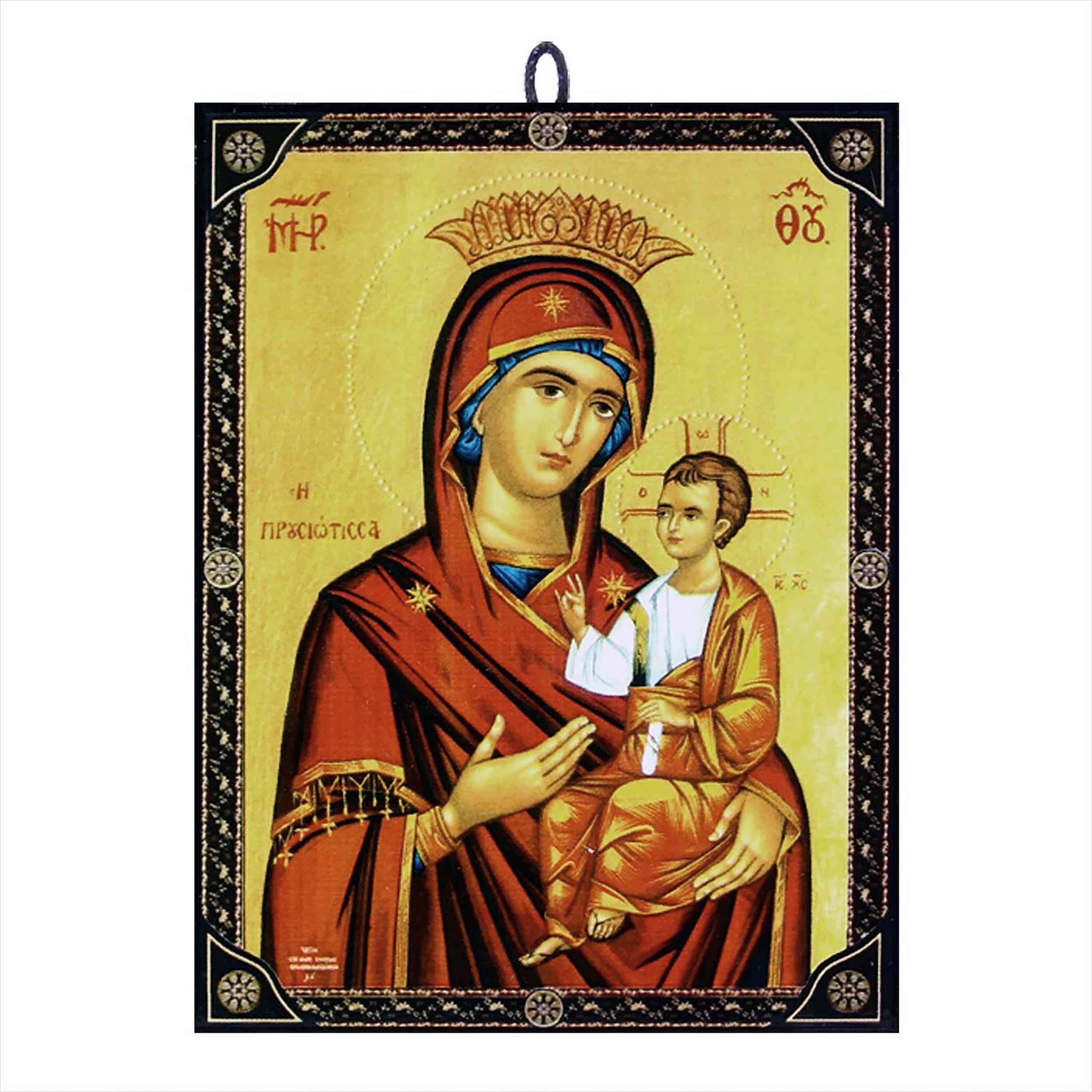 NKlaus Bild Ikone Maria Prousiotissa orthodox Zertifizierte Reproduktion aus Griec, Religion ...