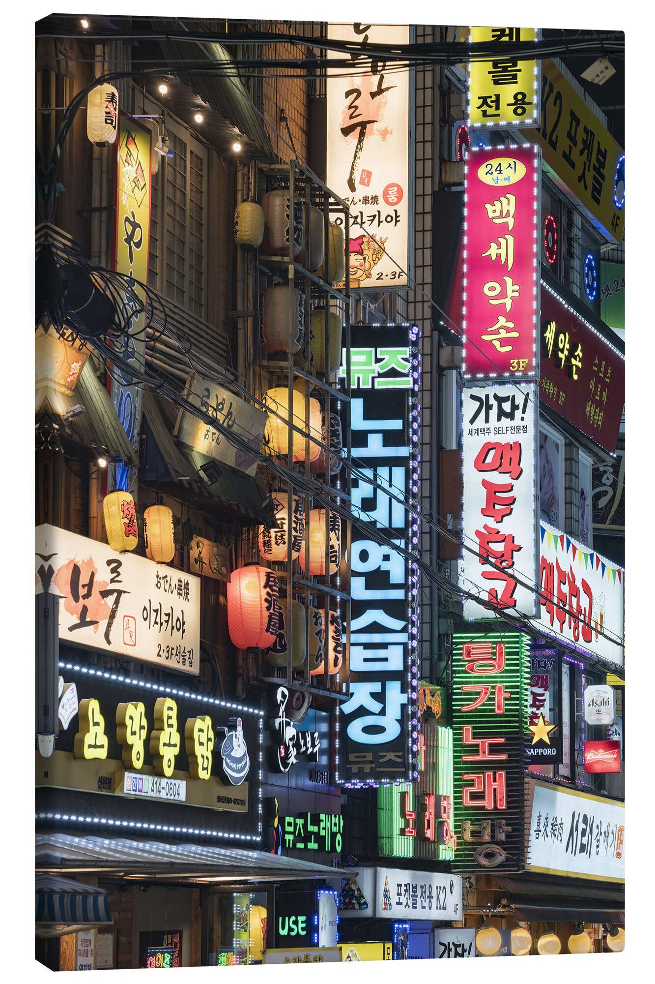 Posterlounge Leinwandbild Jan Christopher Becke Nachtleben In Seoul