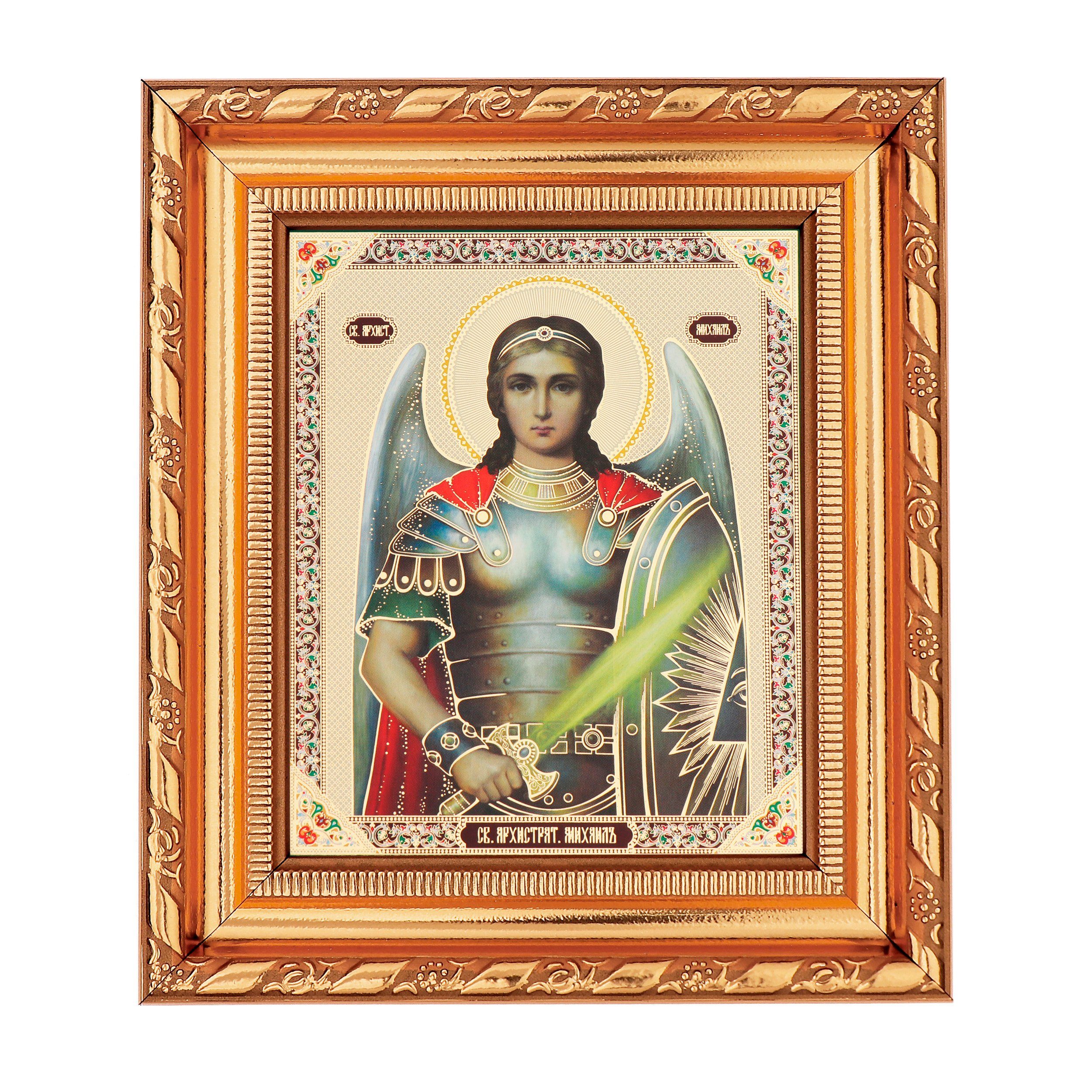 NKlaus Bild Erzengel Michael Ikone im Rahmen mit dem Glas 14x16cm christlich ortho, Religion