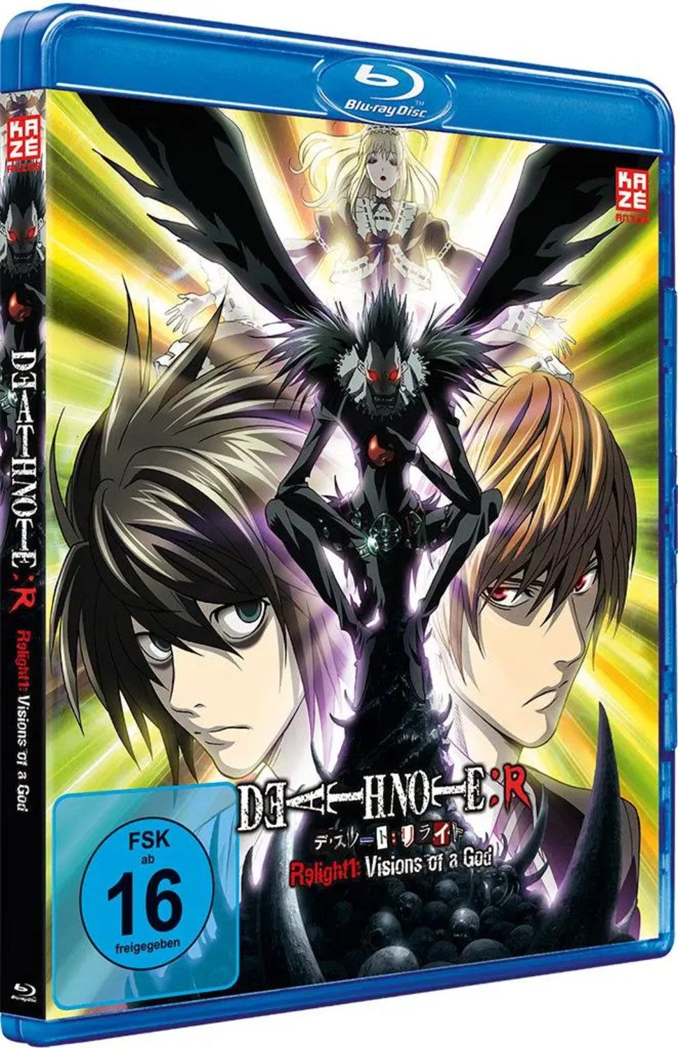 Crunchyroll Blu-ray Death Note Relight 1: Visions of a God, Autor ...