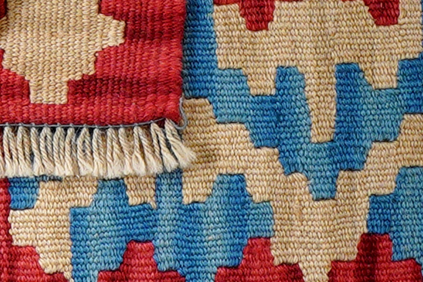Looma Teppich Kelim Gashgai 57x44cm, rechteckig, Höhe: 5 mm, Kelim ...