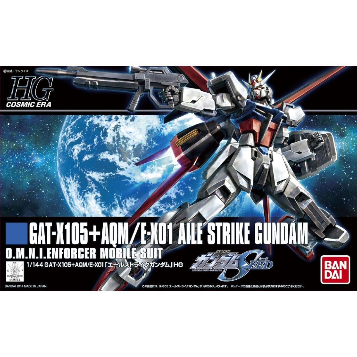 Bandai Modellbausatz Gundam Gunpla E-X01 Aile Strike (HGCE 1/144)