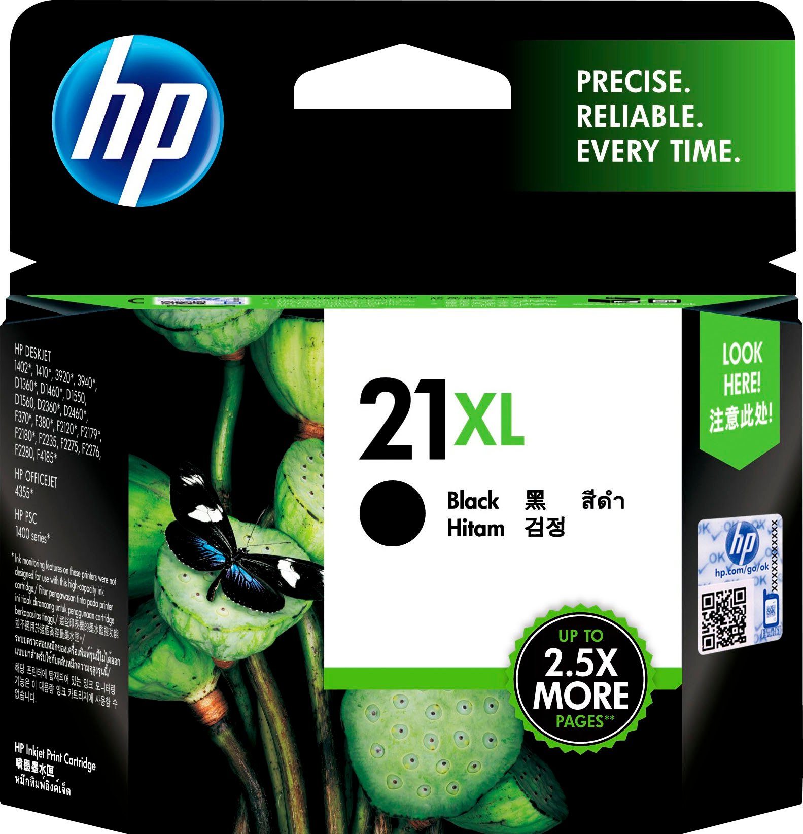 HP »hp 21XL Original Schwarz« Tintenpatrone (1-tlg) online kaufen | OTTO
