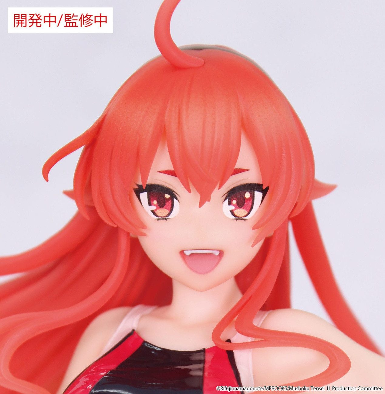System Service Erotik-Actionfigur Mushoku Tensei: Jobless Reincarnation ...