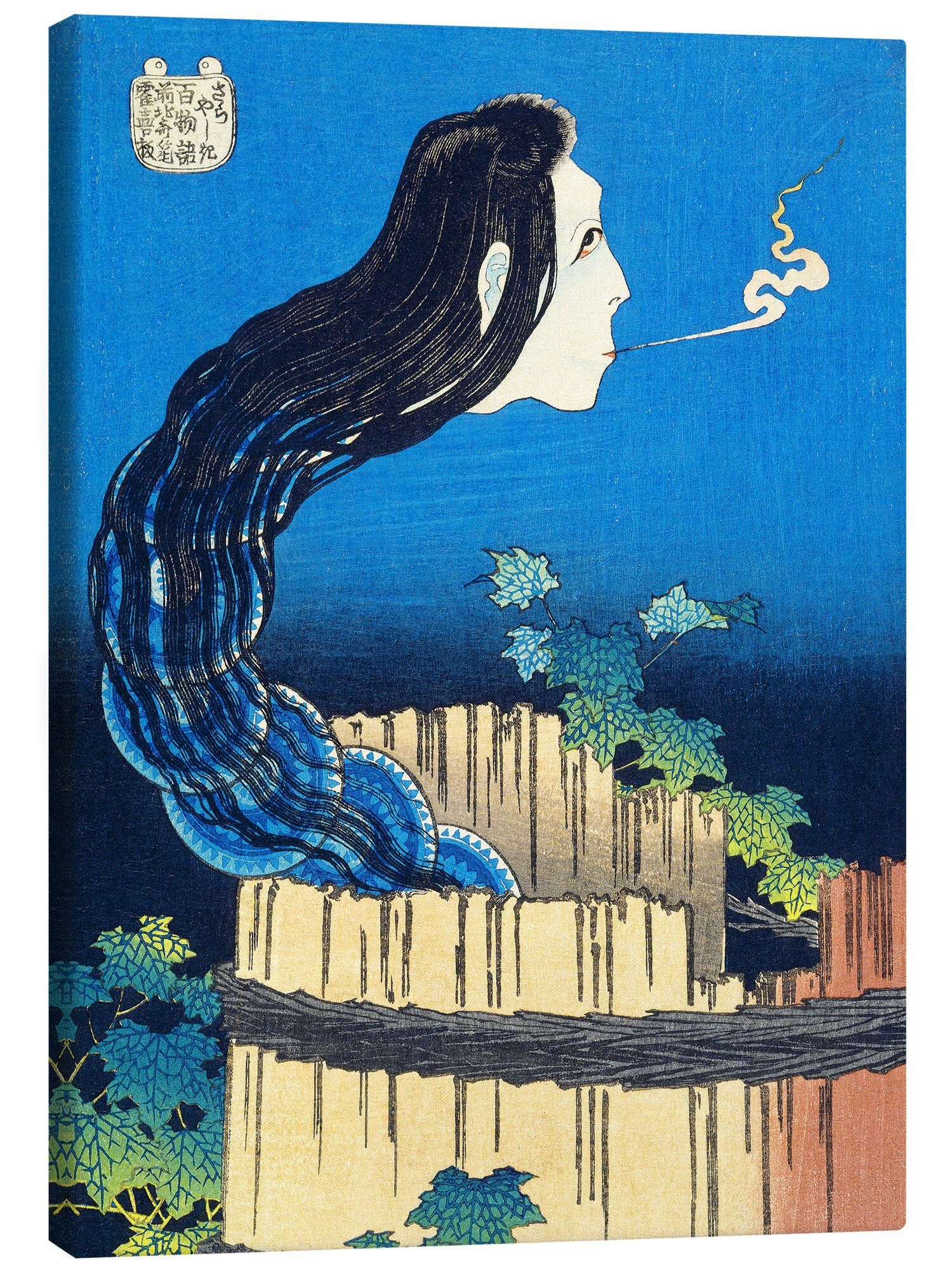 Posterlounge Leinwandbild Katsushika Hokusai Sara Yashiki Der