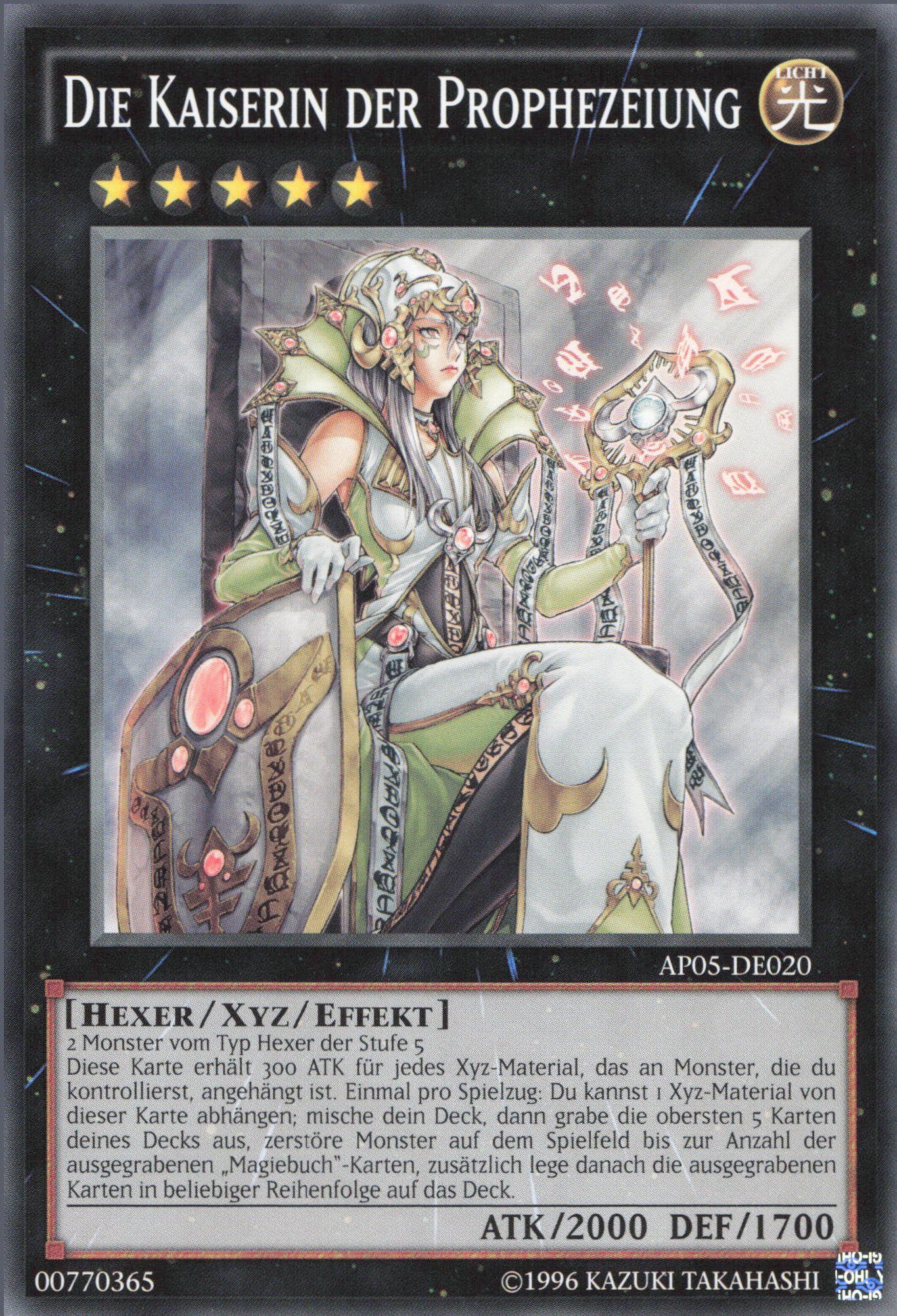 Recollectibles Sammelkarte Yugioh Karte Die Kaiserin Der Prophezeiung