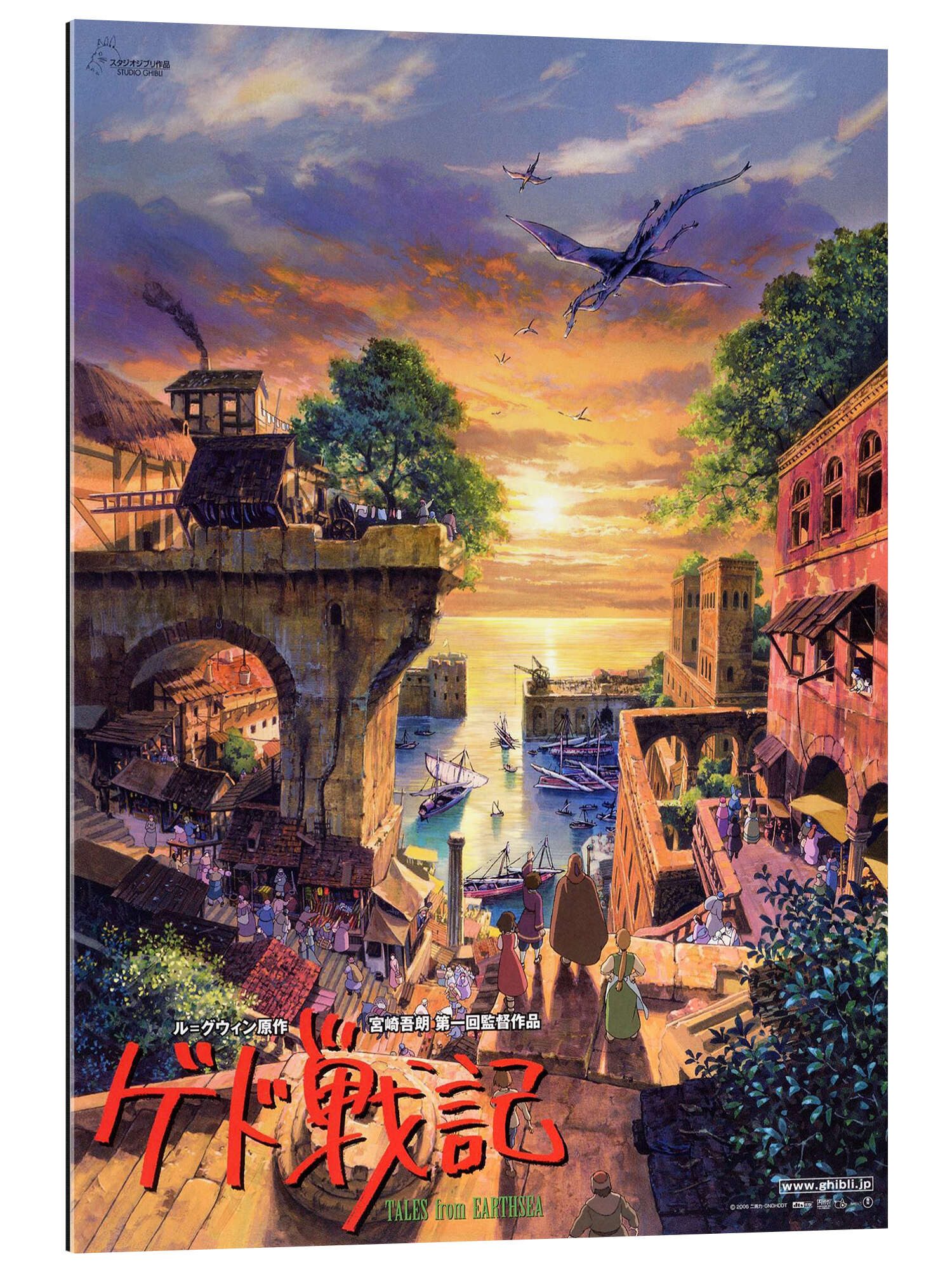 Posterlounge Xxl Wandbild Vintage Entertainment Collection Die