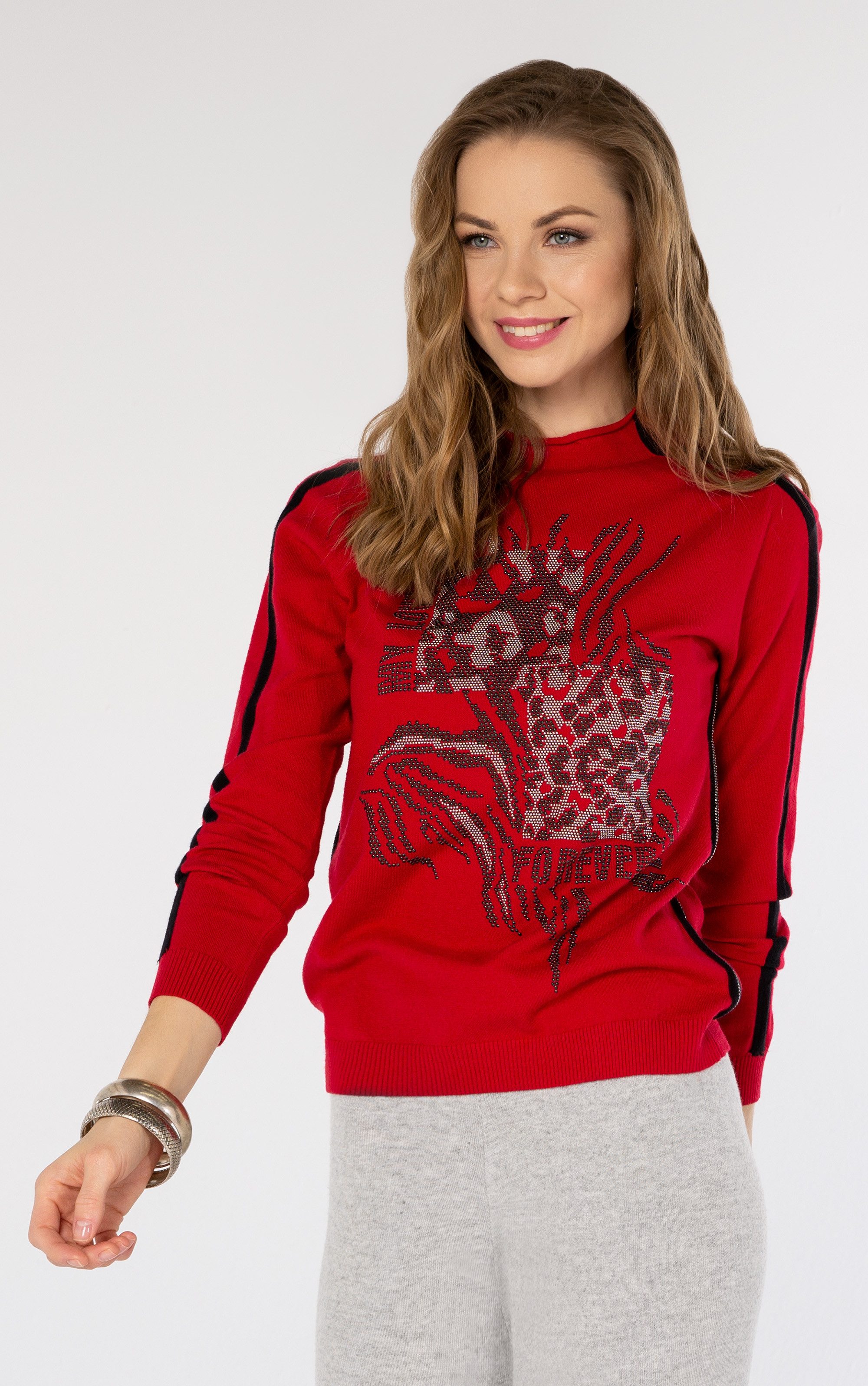 Passioni Strickpullover In Rot Mit Leopardenmuster Und „my Love Forever