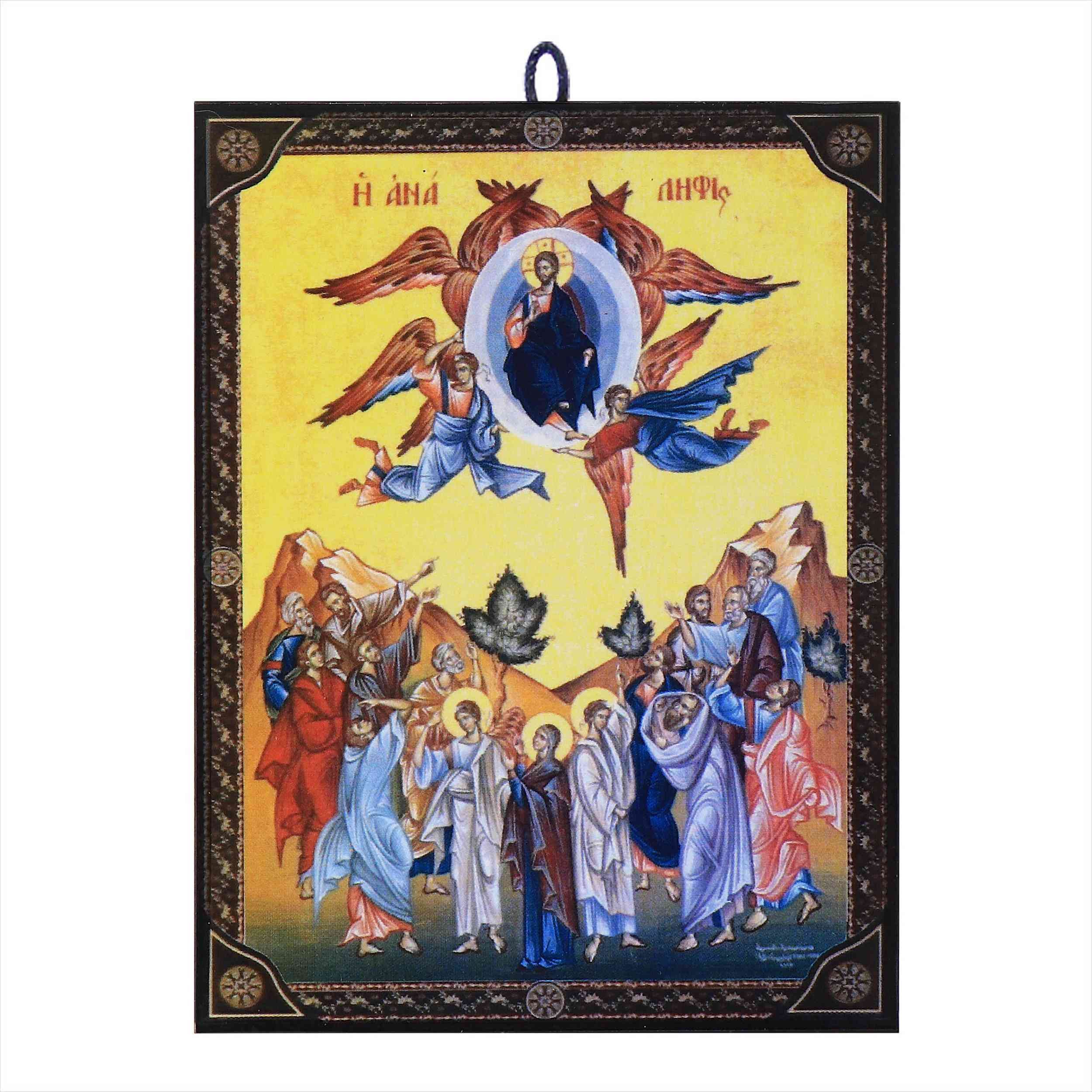 NKlaus Bild Ikone Christi Himmelfahrt orthodox Zertifizierte Reproduktion aus Grie, Religion ...