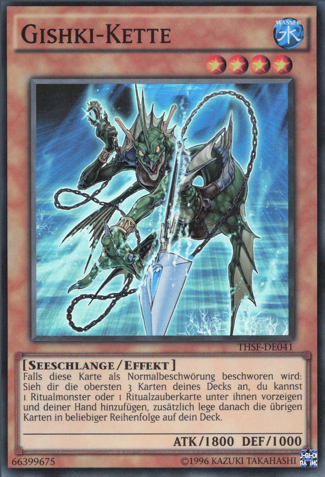 Recollectibles Sammelkarte Yugioh Karte Gishki Kette Deutsch Yu Gi Oh