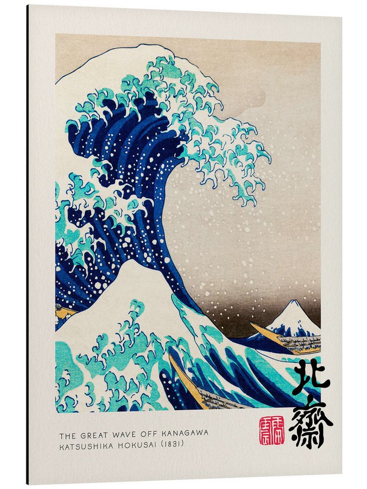 Posterlounge Alu Dibond Druck Katsushika Hokusai The Great Wave Off