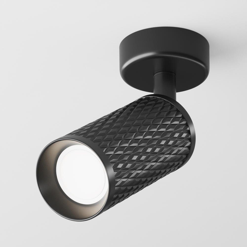 Maytoni Deckenleuchte Deckenstrahler Focus In Schwarz Gu10 60mm Keine