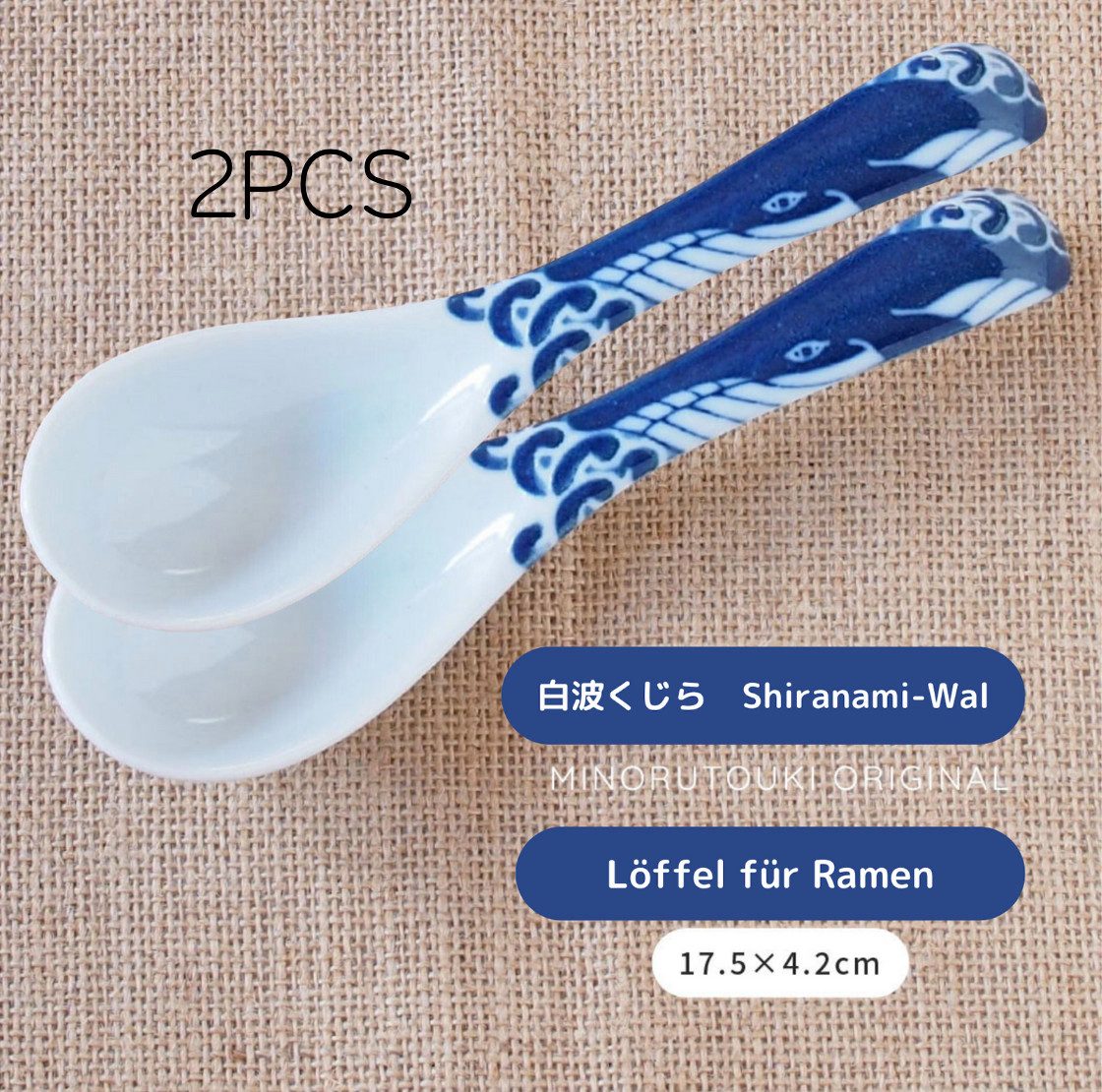 Minoru Touki Suppenlöffel japanische Suppenlöffel 'Renge' 17,5 cm Shiranami-Wal Set mit 2 Stück ...