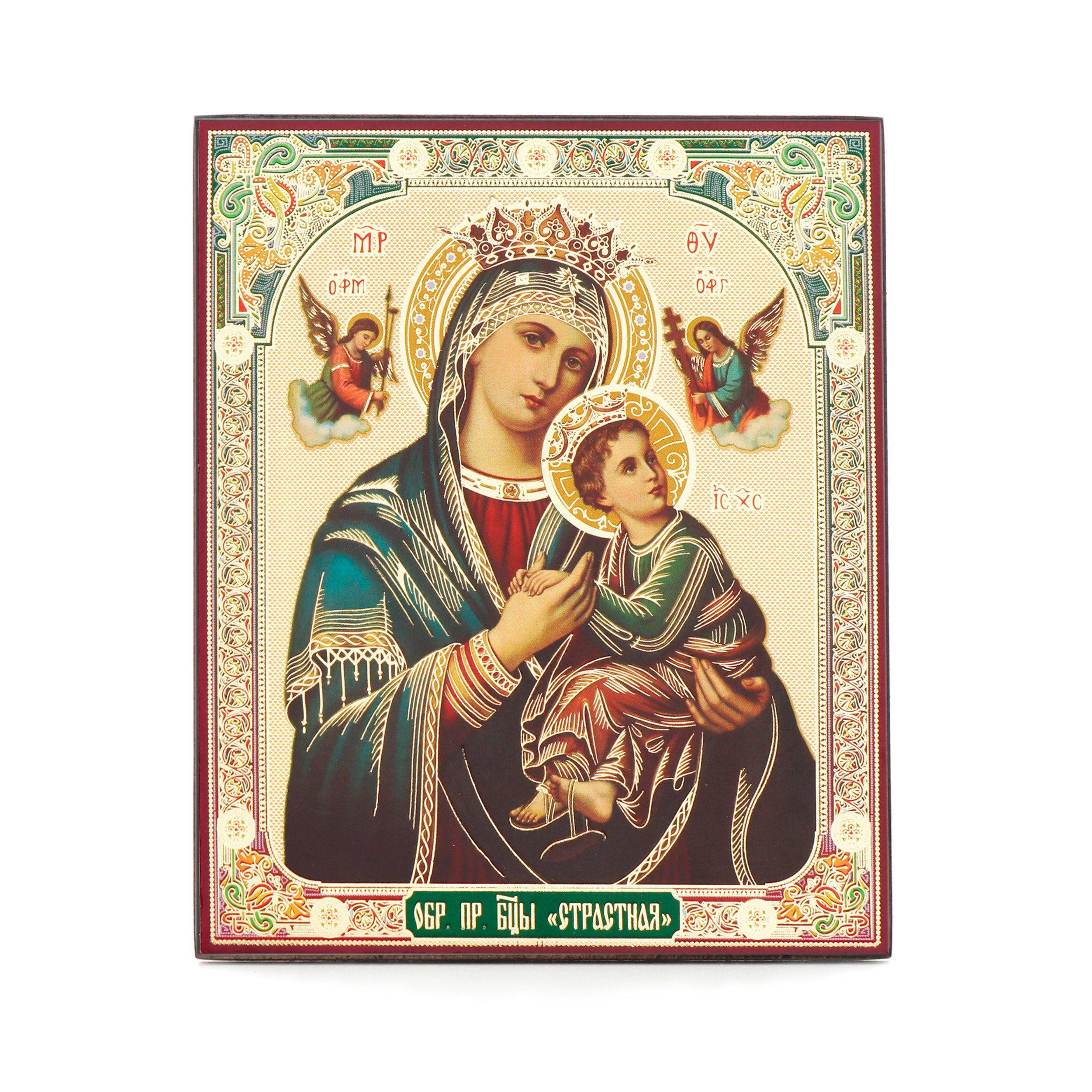 NKlaus Bild Mutter Von Immerwährenden Hilfe Holz Ikone 10x12cm christlich orthodox, Religion