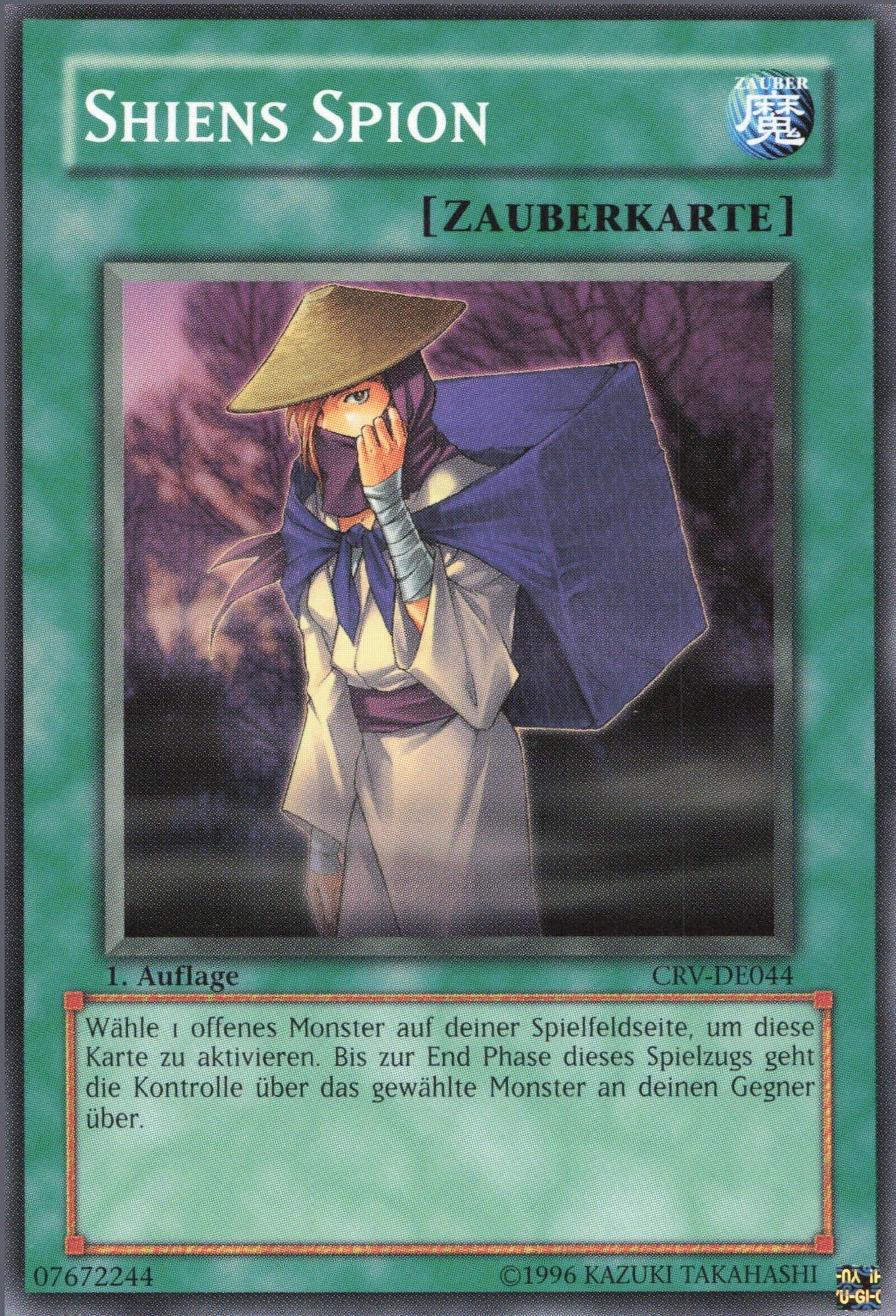 Recollectibles Sammelkarte Yugioh Karte Shiens Spion Yu Gi Oh Karte