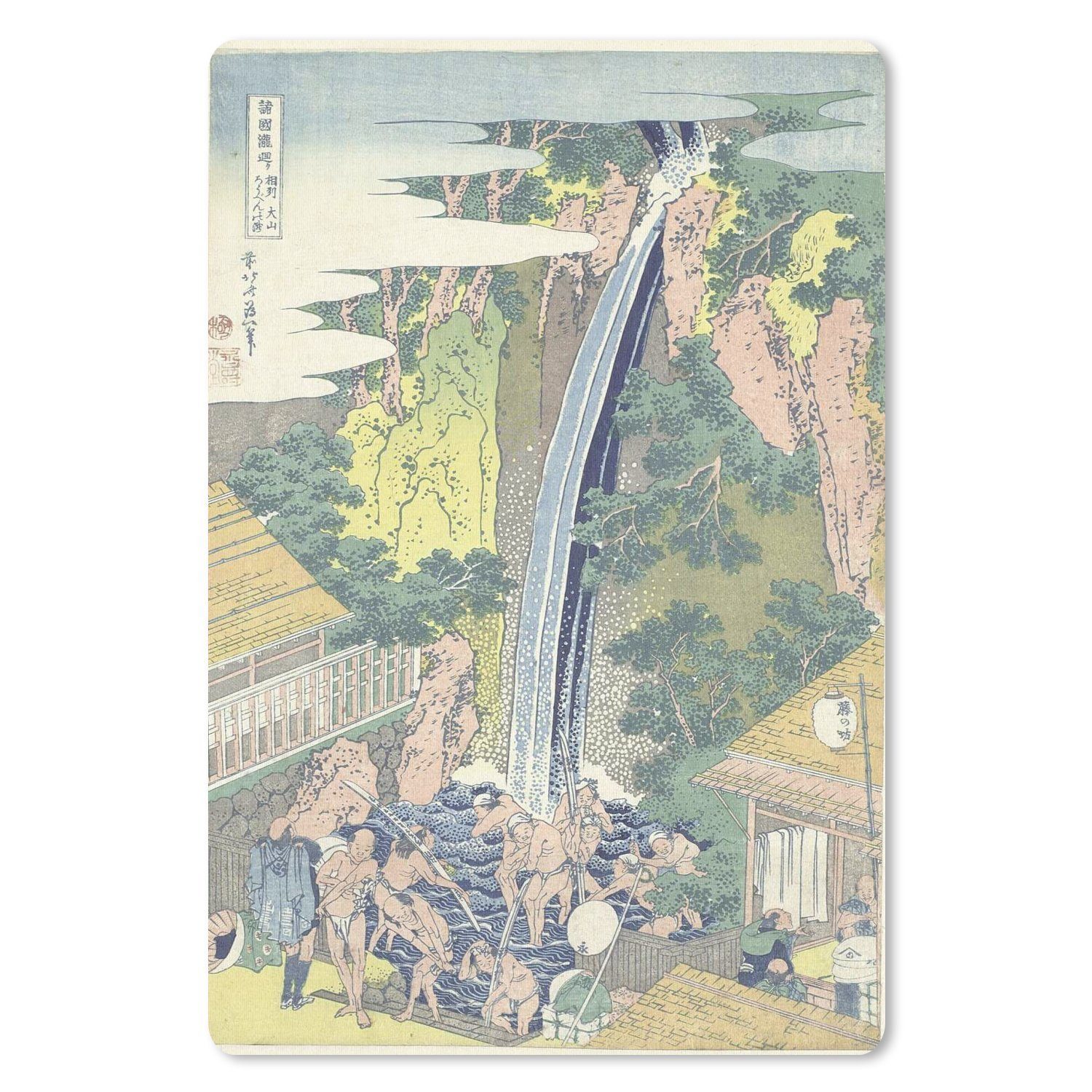 Muchowow Mauspad Der Roben Wasserfall Bei Oyama In Der Provinz Sagami