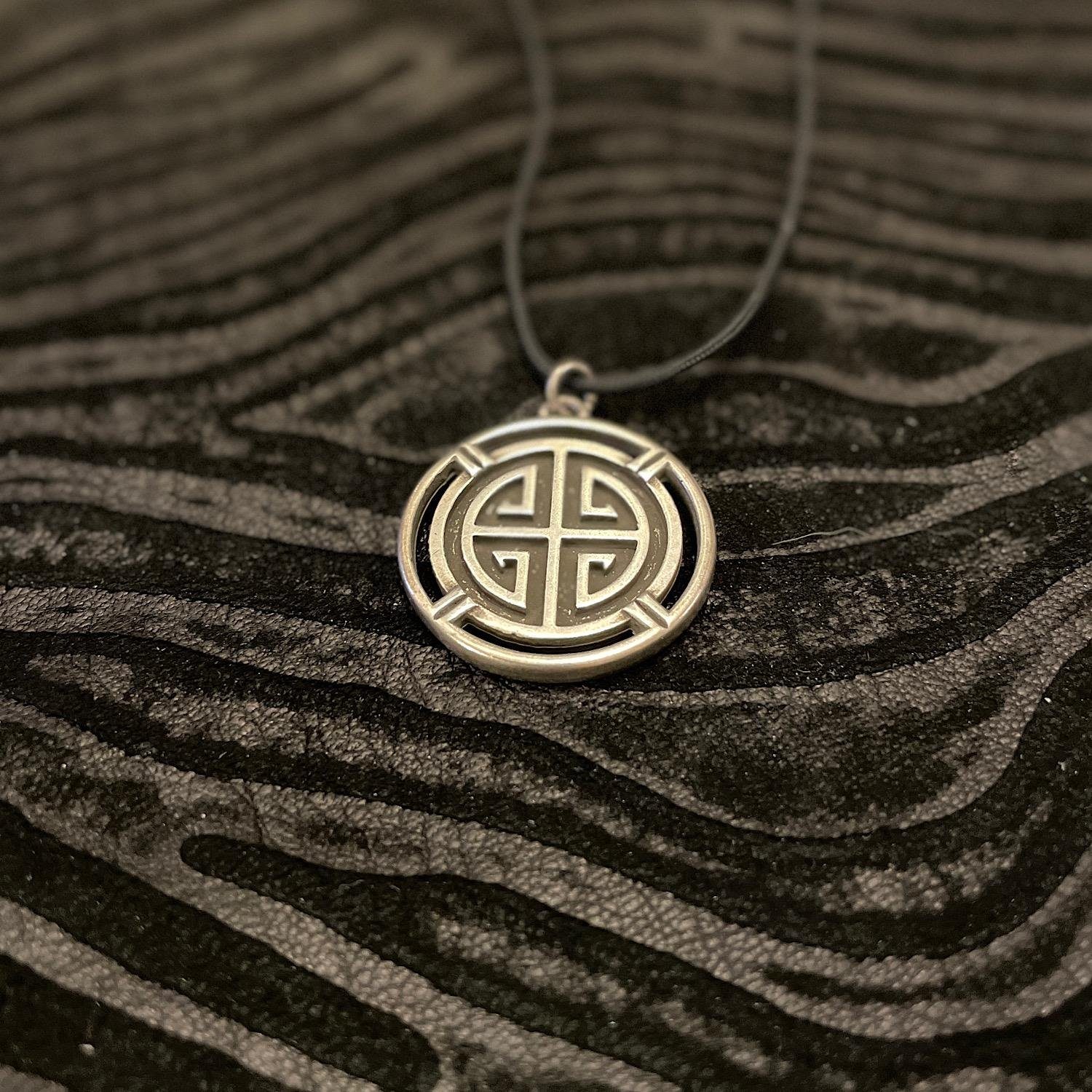 ESCULPTA Silberkette Esculpta Amulett Labyrinth Pendant silber