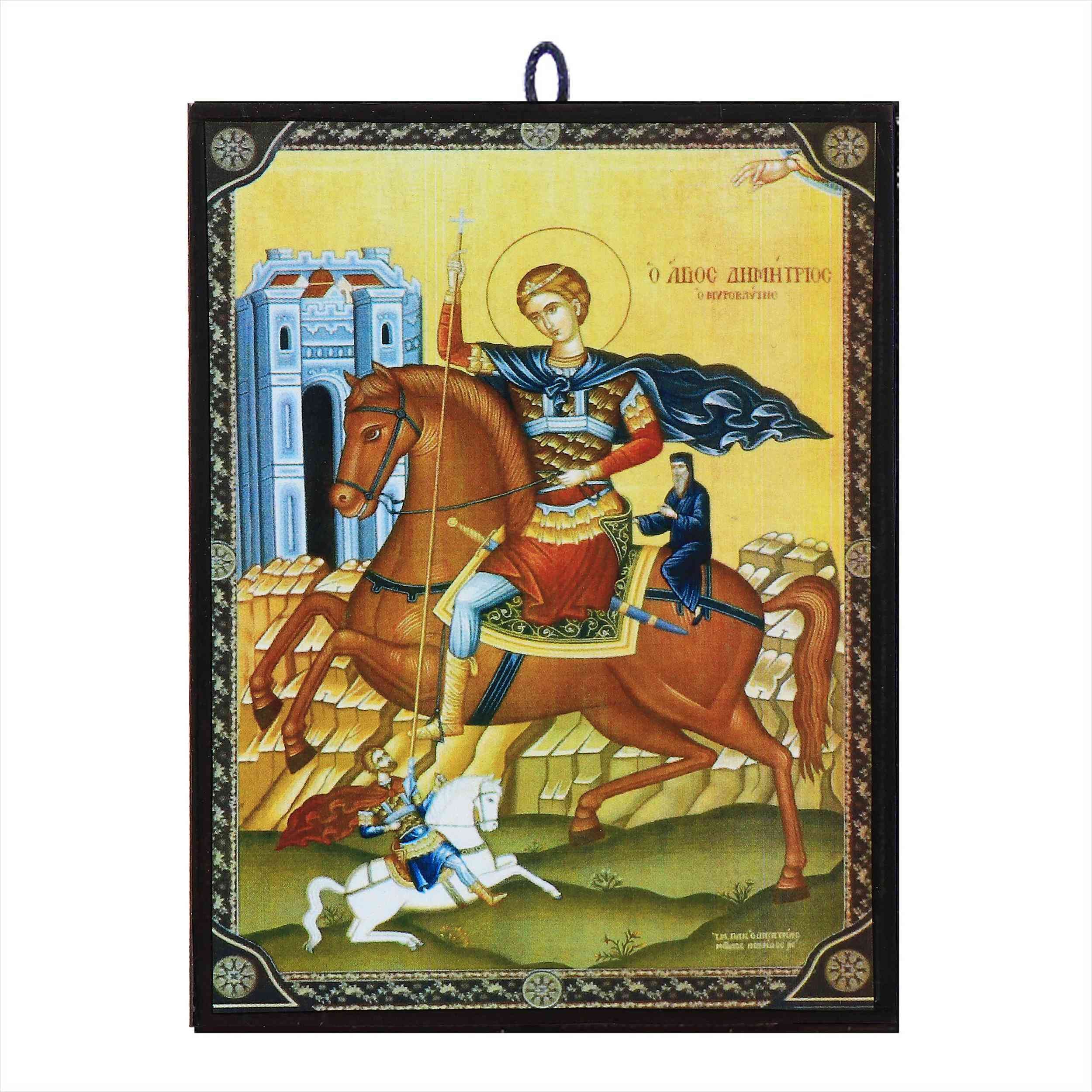 NKlaus Bild Ikone Heiliger Dimitrios orthodox Zertifizierte Reproduktion aus Griec, Religion ...