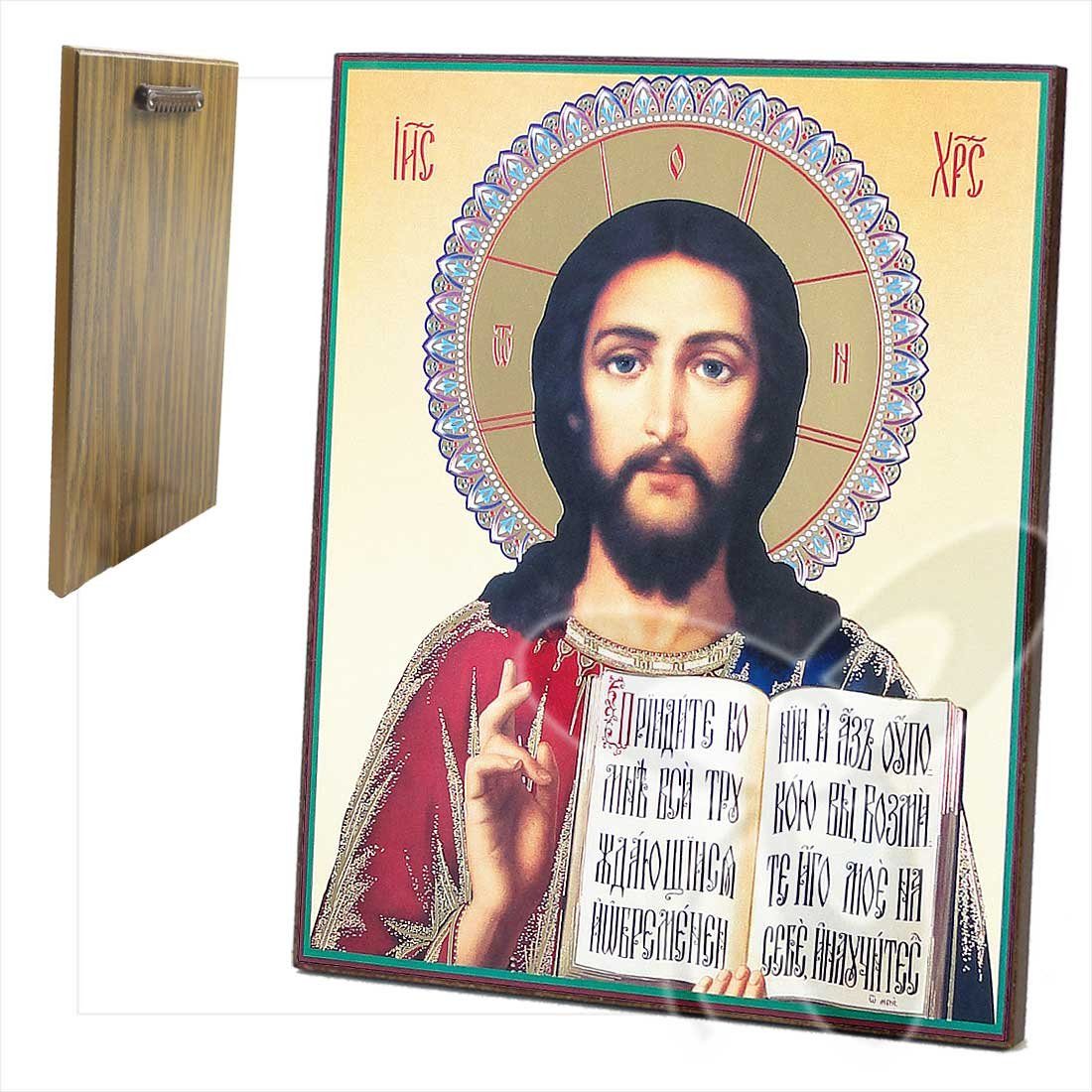NKlaus Bild Ikonejesus Christus Holz 20 X 24 Икона Господь Вседержитель Спаситель, Religion