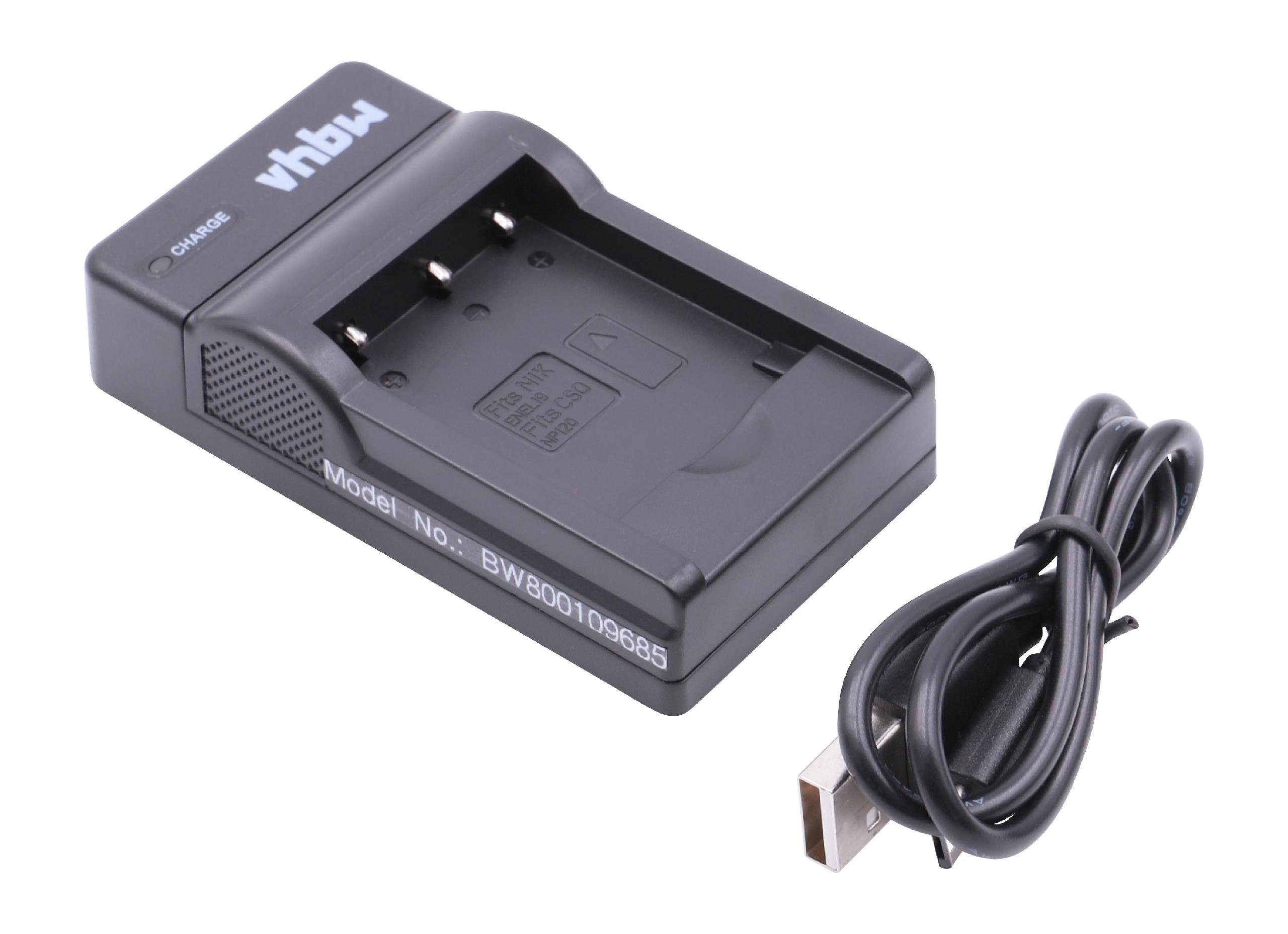 vhbw passend für Sony Cybershot DSC-RX0 Ultra Camcorder Digital / Foto DSLR Kamera-Ladegerät