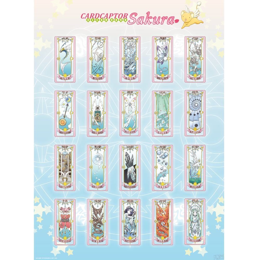 Card Captor Sakura Poster