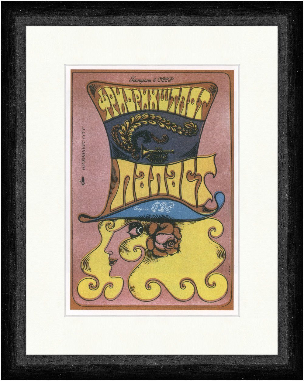 Kunstdruck Plakat eines russischen Zirkus Efim Semenovich Tsvik Faks_Plakatwelt, (1 St)