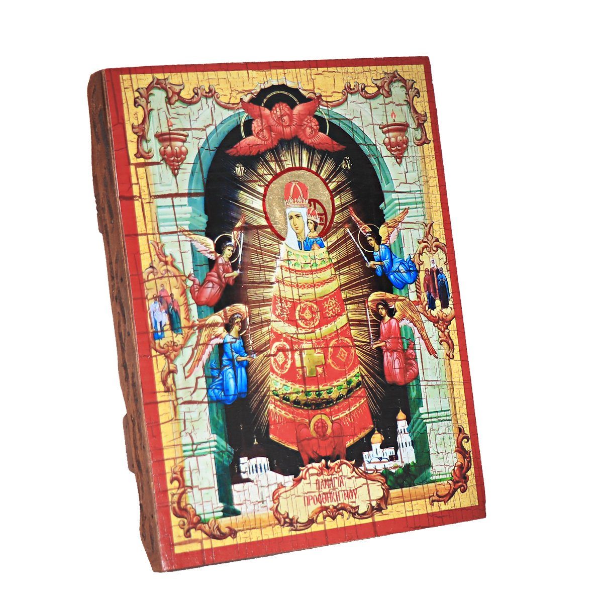 NKlaus Bild Hinzufügung Des Verstand, Christliche Massiv Holz Ikone 16x12,5 Handar, Religion