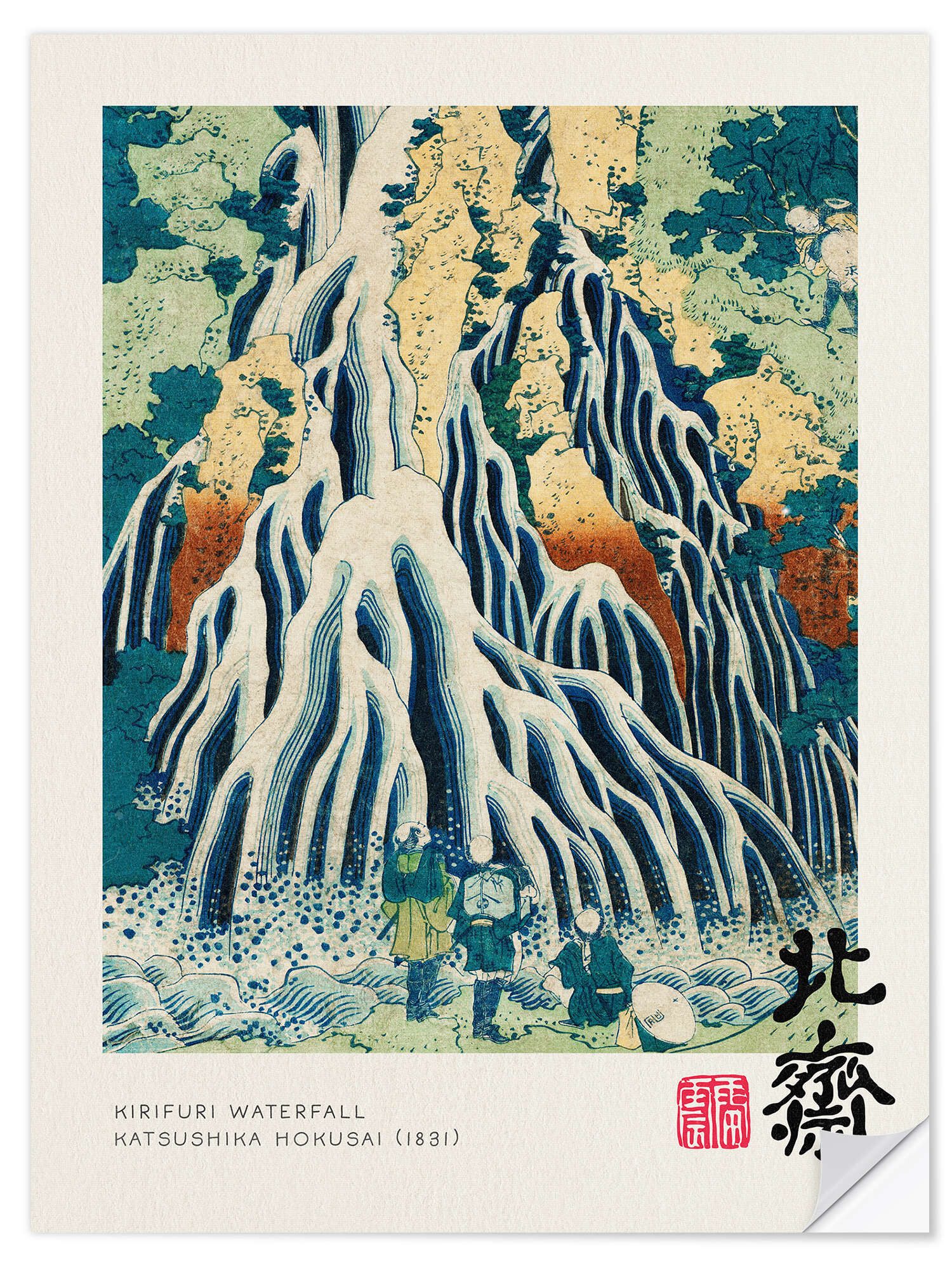 Posterlounge Wandfolie Katsushika Hokusai Kirifuri Waterfall