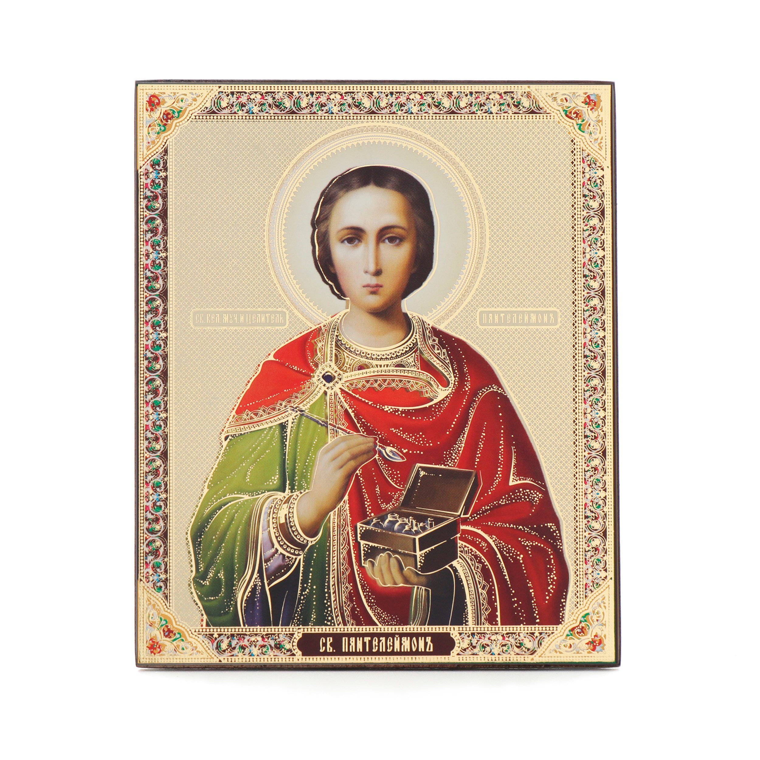 NKlaus Bild Heiliger Pantaleon Holz Ikone 10x12cm christlich orthodox, Segen 13926, Religion