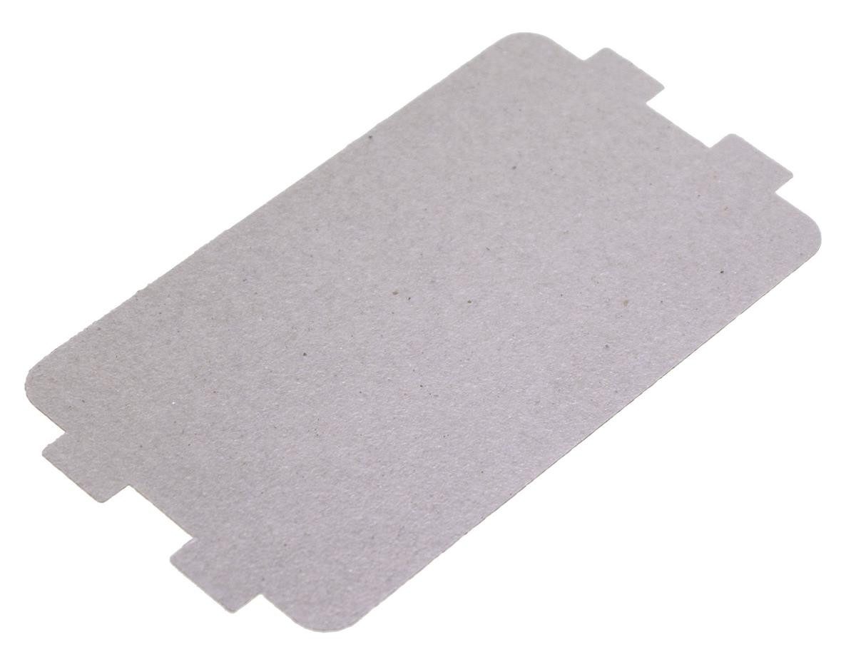 Deckel Panasonic 252100100616 Abdeckung für NN-E/J/K/S Mikrowelle (siehe