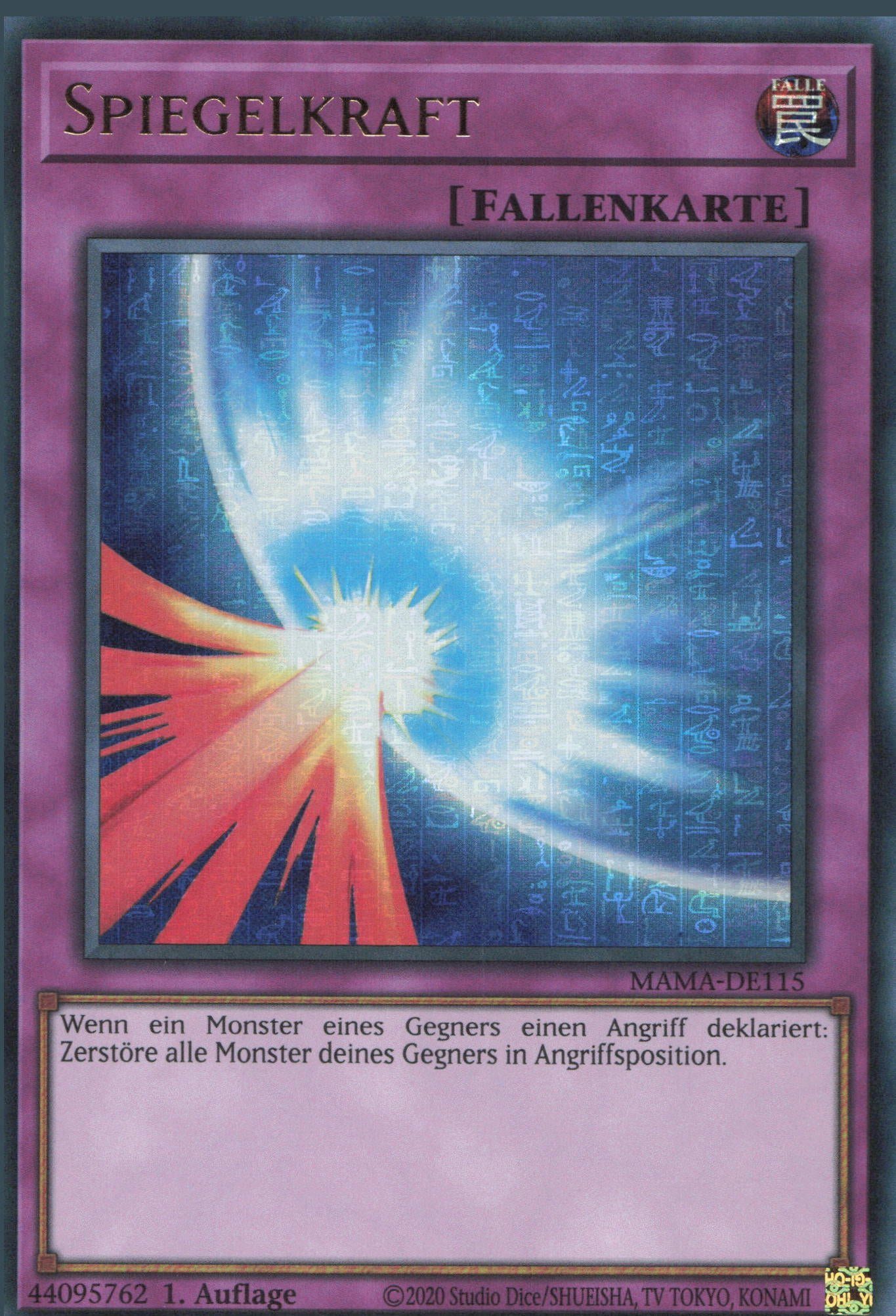 Recollectibles Sammelkarte Yugioh Karte Spiegelkraft V 1 Yu Gi Oh